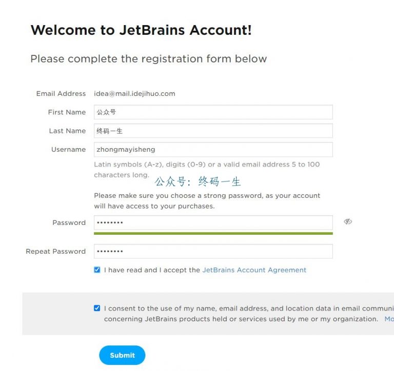 使用临时邮箱 注册 JetBrains 账号 操作介绍 | ide激活网