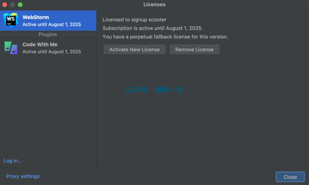 Webstorm2022 3 1破解教程 永久激活码 亲测可用 长期更新 Ide激活网